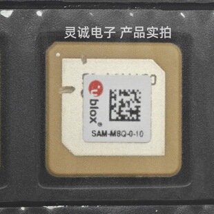 SAM-M8Q-0-10 全新原装正品 UBLOX 模块模组射频模块 6.8mm SMD-阿里巴巴