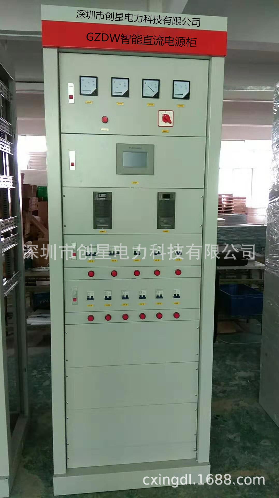 GZDW直流屏65AH/110V220V48V电力屏柜直流屏充电模块生产厂家-阿里巴巴