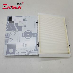 A2548301502/A2548301402/2548301502/2548301402空调滤清器-阿里巴巴