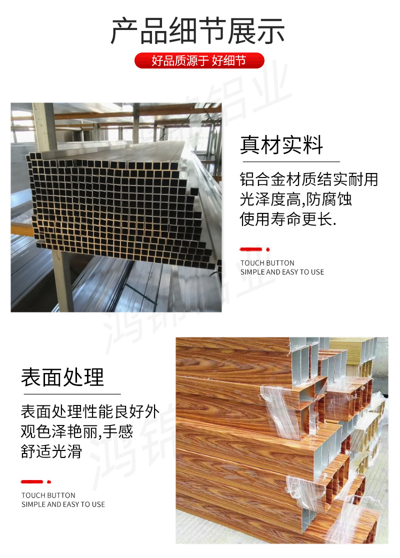 现货合金铝方管2A12-T4铝方管7075-硬质铝方管铝合金材质薄厚壁铝-阿里巴巴