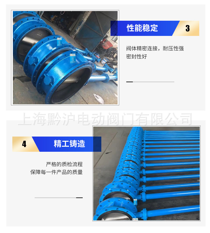 加长杆蝶阀 耐弱腐蚀 双向密封无泄漏D941X-10/16Q-DN500电动蝶阀-阿里巴巴