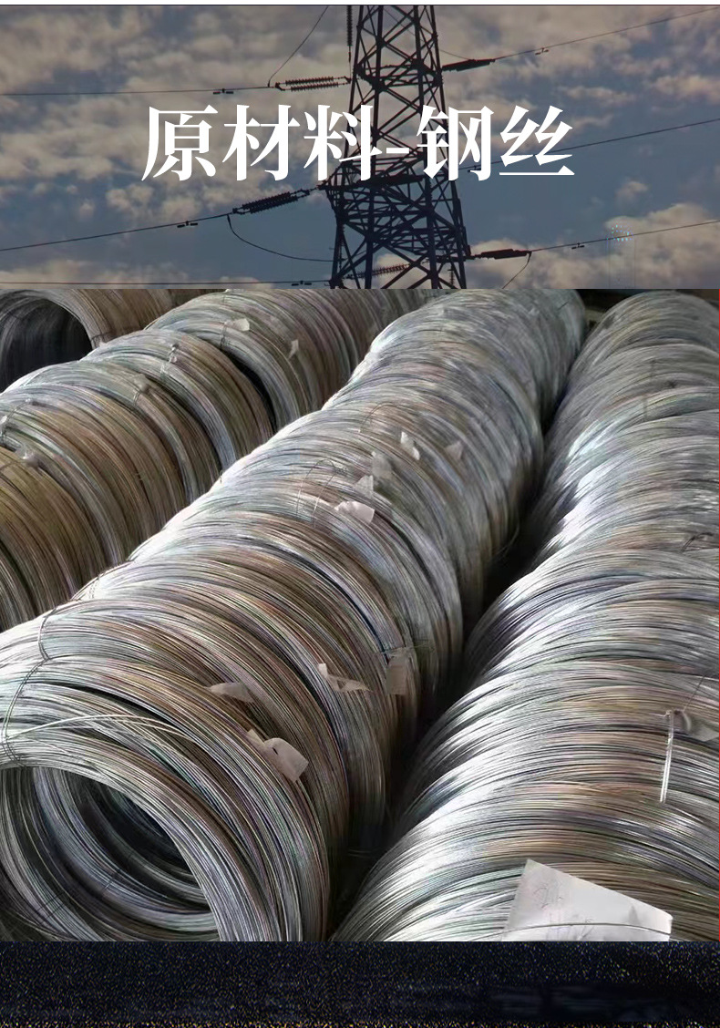 高导钢芯铝绞线 JL3/G1A LGJ-630/45 光伏和风电项目 架空输电-阿里巴巴