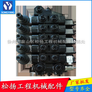 803082904多路阀200011551030平地机整机配件批发零售-阿里巴巴