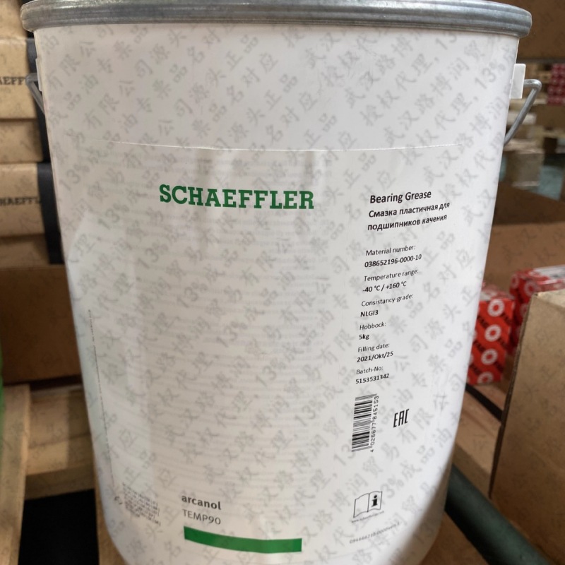 FAG舍弗勒ARCANOL LOAD 460 M51A风力电机轴承润滑脂180kg含13%税-阿里巴巴