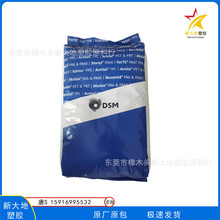 【tw341】_tw341品牌/图片/价格_tw341批发_阿里巴巴