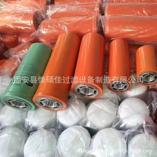 23530707 23530407,23530573,23530706发动机机油滤芯 滤清器-阿里巴巴