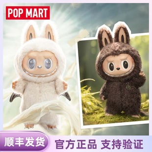 ZIMOMO大天使LABUBU大首领搪胶毛绒公仔58CM拉布布大娃-阿里巴巴