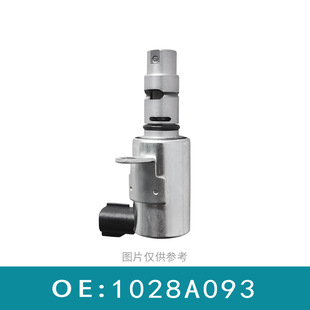 适用于三菱VVT电磁阀 机油控制阀 1028A093-阿里巴巴