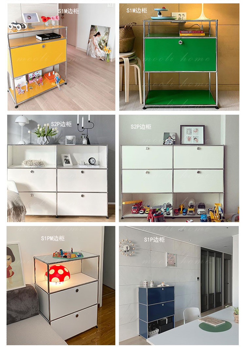 中古usm模块柜子组合不锈钢多功能简约ins风装饰餐边柜收纳柜斗柜-阿里巴巴