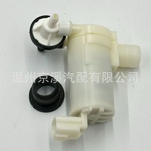 适用于 尼桑 挡风玻璃清洗28920-CA000 28920-CN000-阿里巴巴