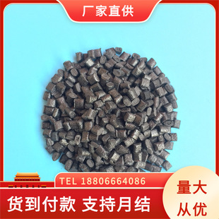 ABS加纤增强GF20％ ABS玻纤增强 本色黑色尺寸稳定 收缩率低-阿里巴巴