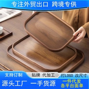 Wooden Tray for Home Use, Small Japanese-Style Storage Tray ...