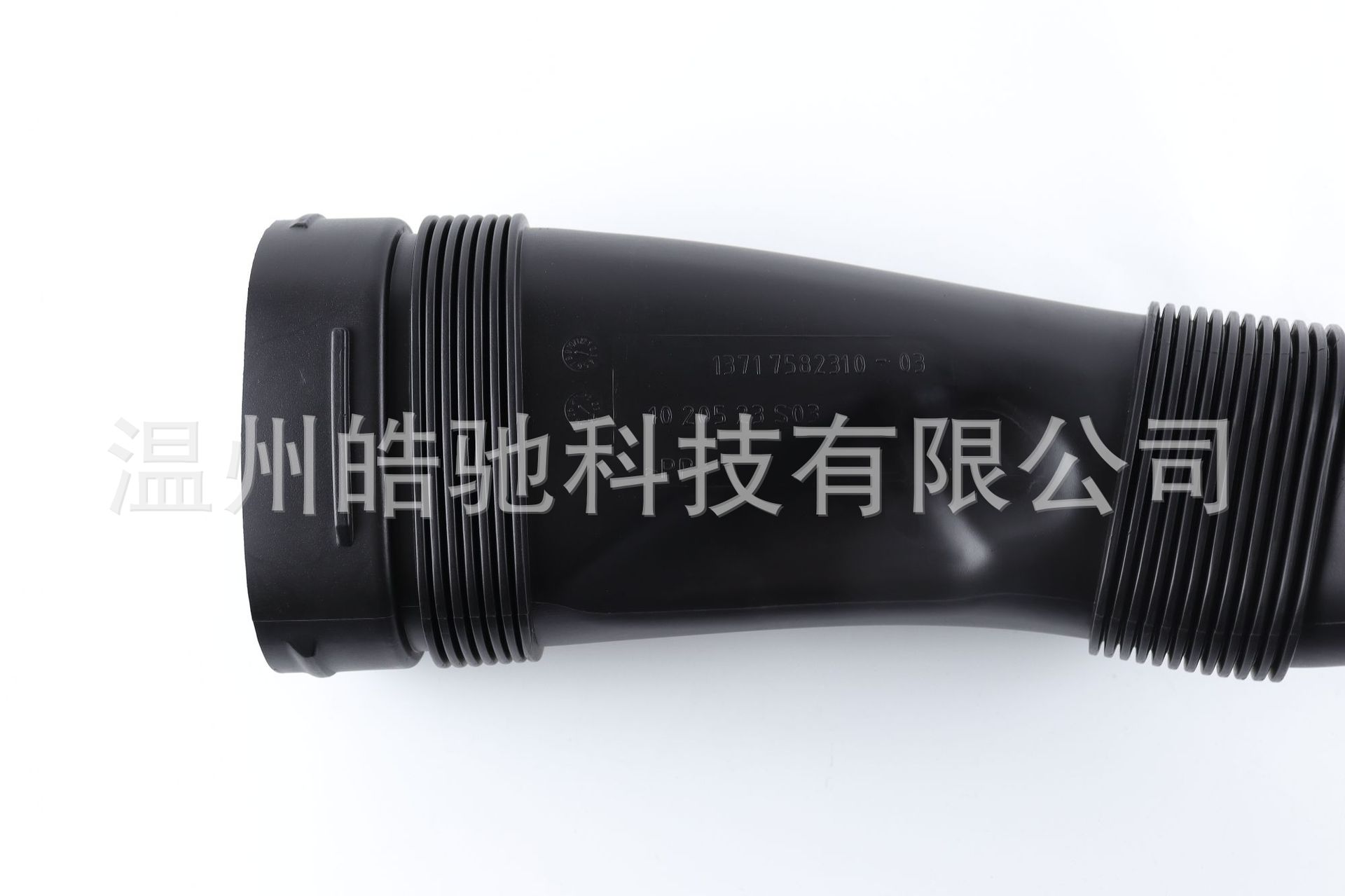 适用宝马5系F18空气管道6系640i塑料管7系740Li进气管13717582310-阿里巴巴