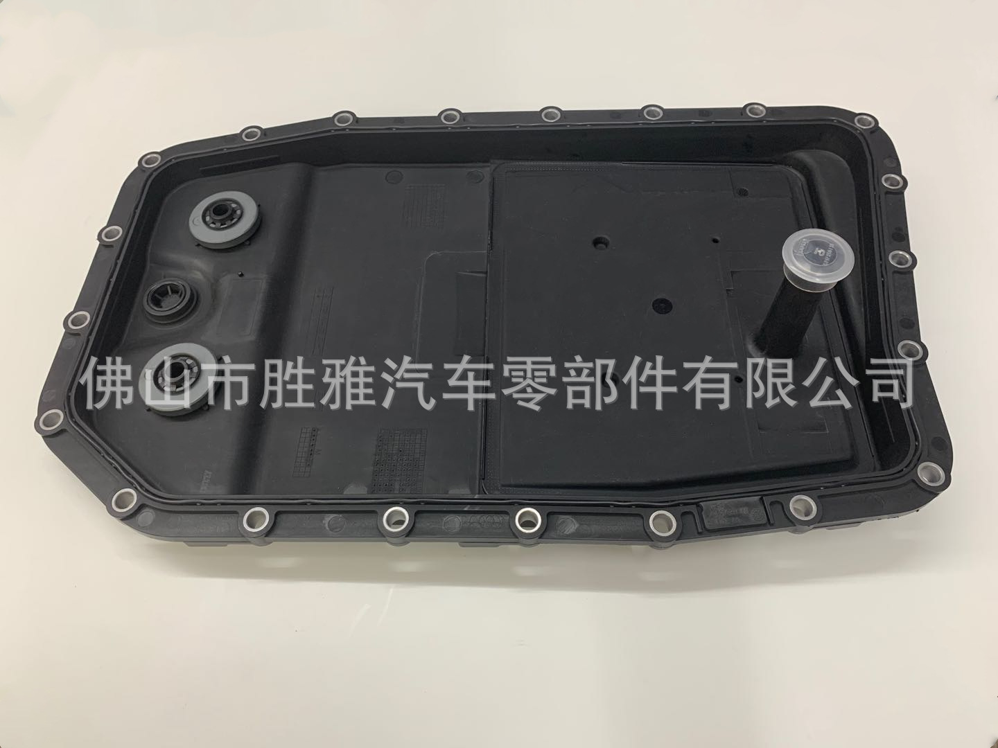 适用路虎揽胜 发现3发现4 6HP26 汽车6速变速箱油底壳 LR007474-阿里巴巴