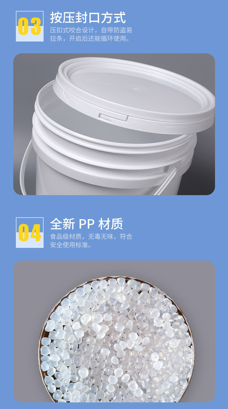加厚PP塑料桶带油嘴盖10L,15L,20L油漆桶,广口机油桶密封涂料桶-阿里巴巴