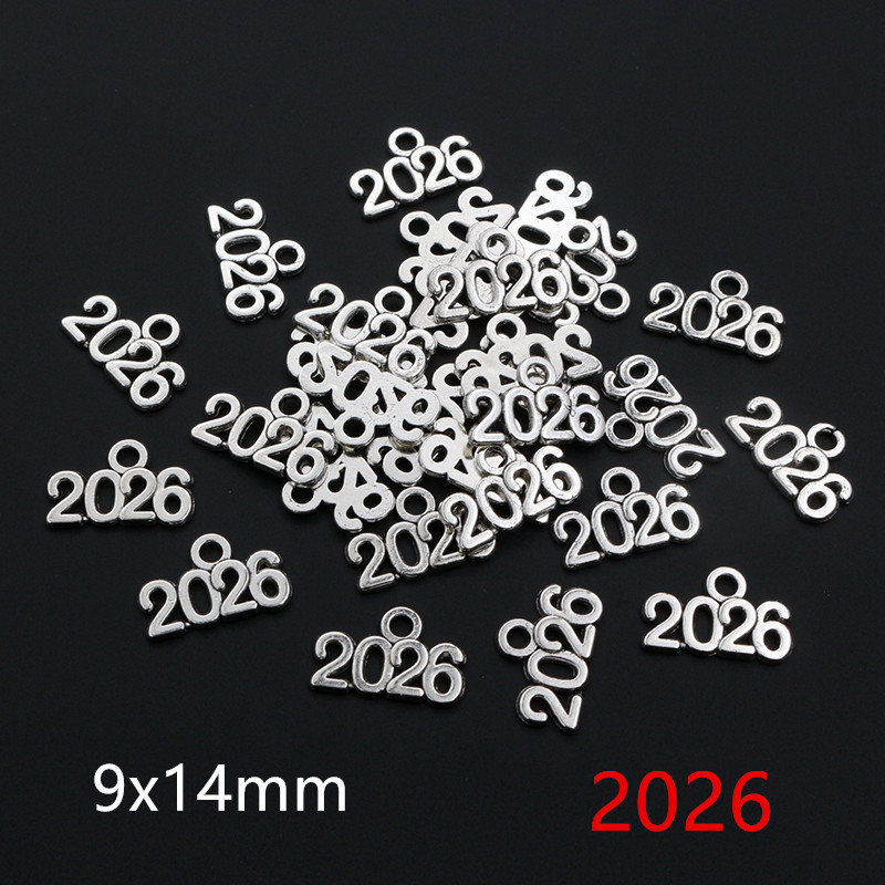 合金古银色数字2025 2026毕业帽吊坠DIY饰品配件项链手链挂件-阿里巴巴