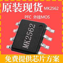 【氮化镓芯片】_氮化镓芯片品牌/图片/价格_氮化镓芯片批发_阿里巴巴