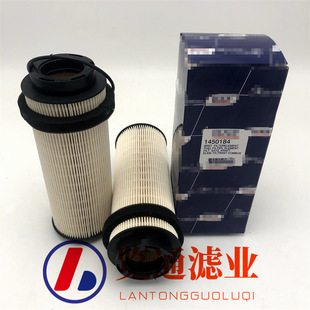 供应工程机械滤芯配件 矿山设备用滤芯挖掘机柴油滤芯1450184-阿里巴巴