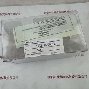 YUMEX优美科思 UV汞灯 YMXL-U200DFH-阿里巴巴