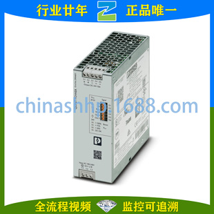 菲尼克斯-开关电源QUINT4-PS/1AC/24DC/10 2904601-阿里巴巴