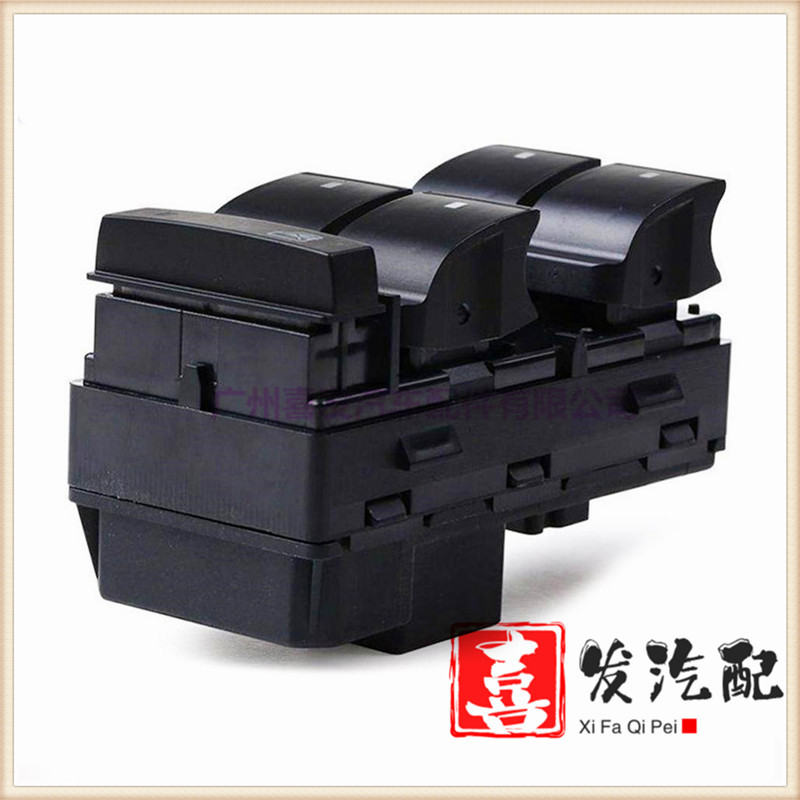 适用雪佛兰玻璃升降开关20945129 25789692 25951963 20945224-阿里巴巴