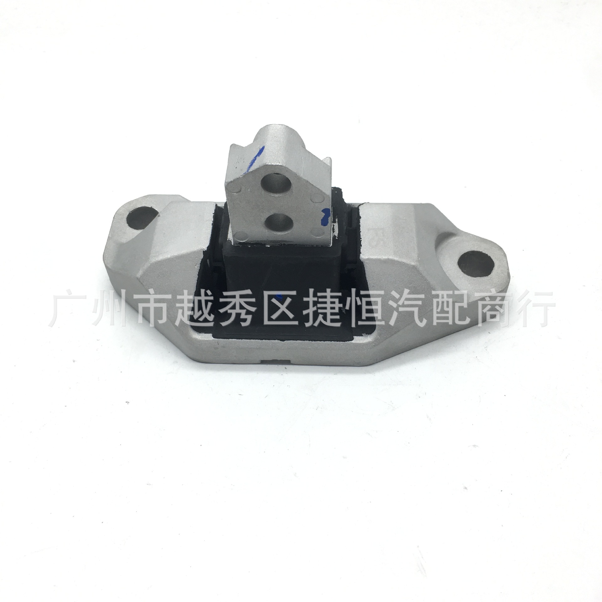 30723702 适用于沃尔沃XC90发动机脚胶变速箱支架波箱脚胶-阿里巴巴