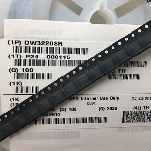 全新热卖DW3220 DW3220TR 封装QFN 射频收发器ICUWB 进口原装现货-阿里巴巴