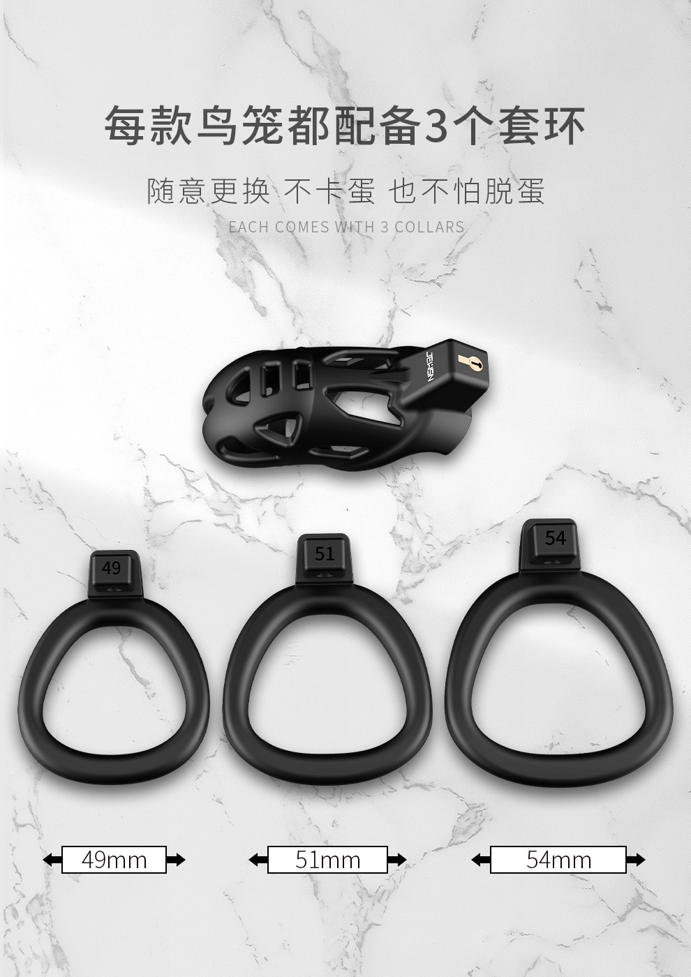 JEUSN贞操锁男性贞洁cb锁眼镜蛇阴茎JJ禁欲戒撸器sm情趣用品道具-阿里巴巴