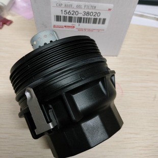 跨镜15620-38020 15620-31060丰A田雷机油滤清器座15620-38010-阿里巴巴