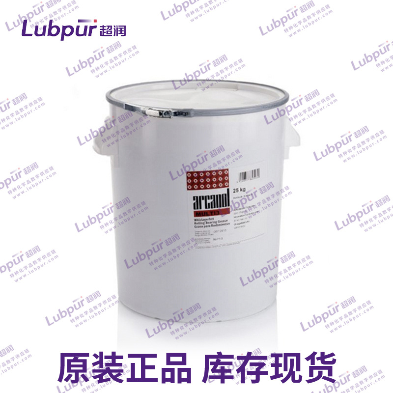 德国 Arcanol FAG TEMP 200 高温润滑脂工业润滑剂 Lubpur超润-阿里巴巴