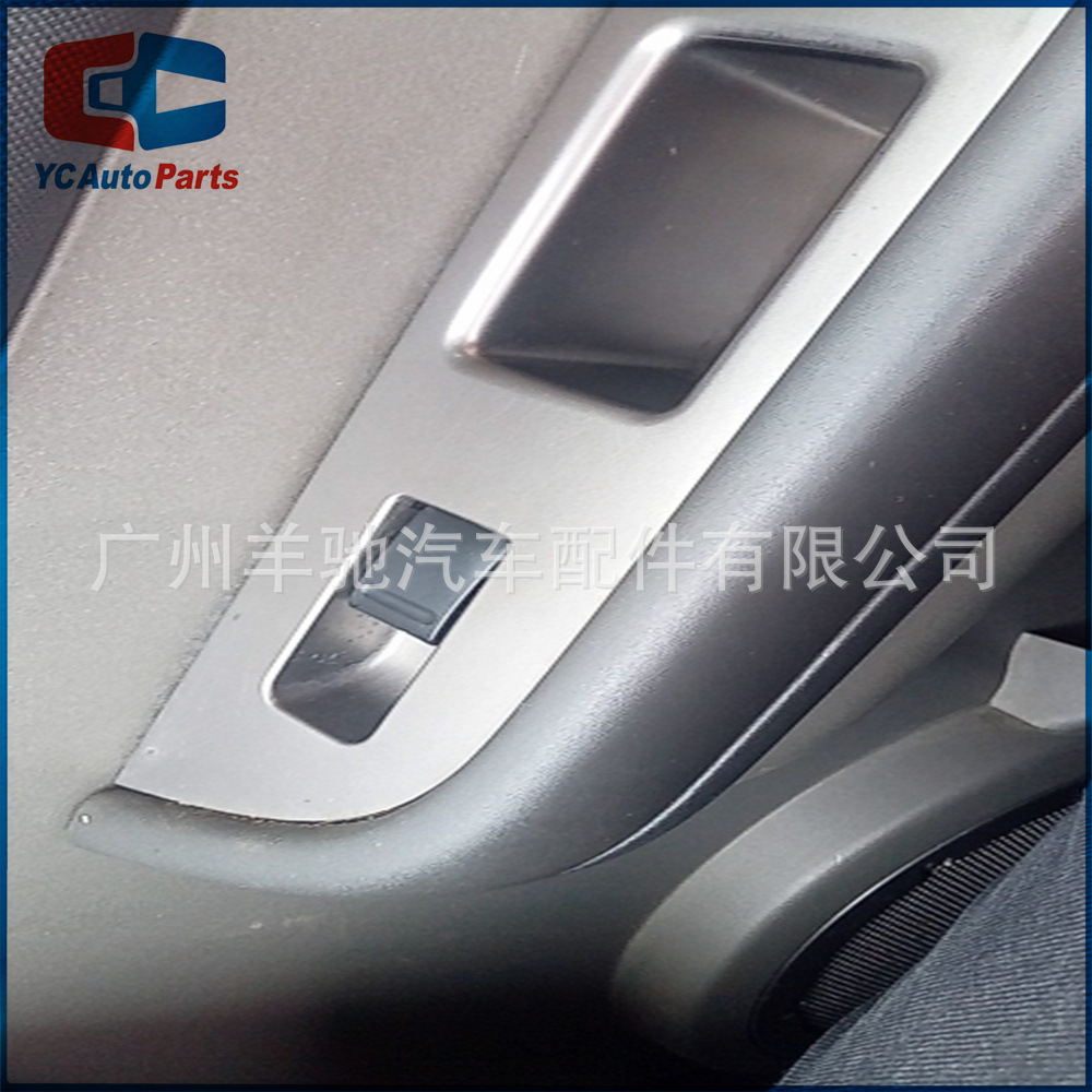25411-0V00A 25411-0V000玻璃升降单开关适用于日产Pick Up NP300-阿里巴巴
