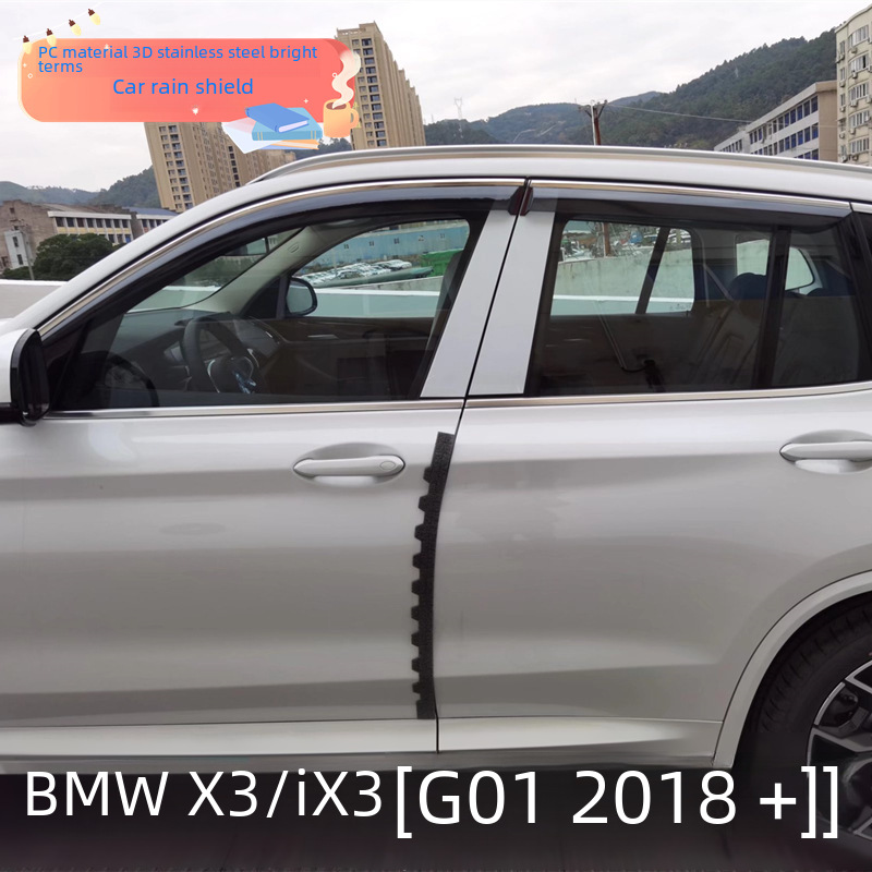 Suitable for BMW X3 Window rain shield side Window deflector BMW X3 F25 ...