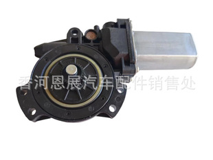 82450-2T000 82460-2T000 电动车窗电机调节器 2011-2015-阿里巴巴