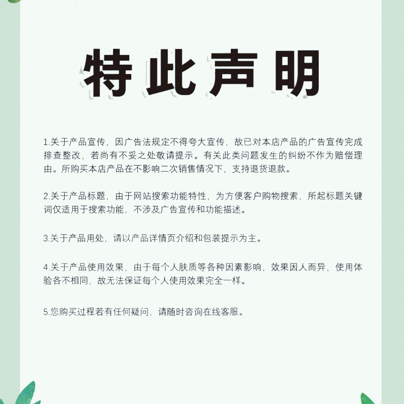 Quia Zero Pore Pads面部清洁垫片 温和清洁亮泽肌肤保湿洁面垫-阿里巴巴