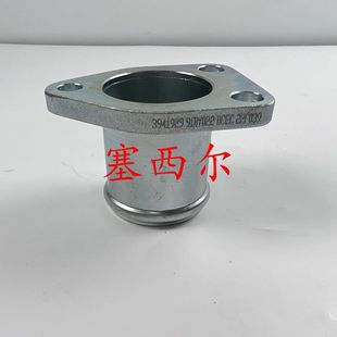 适用工程机械QSB6.7发动机进水连接管座3941929 C3941929 3943300-阿里巴巴