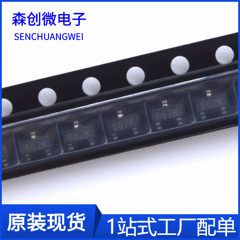 稳压ic 662k-稳压ic 662k批发、促销价格、产地货源 - 阿里巴巴