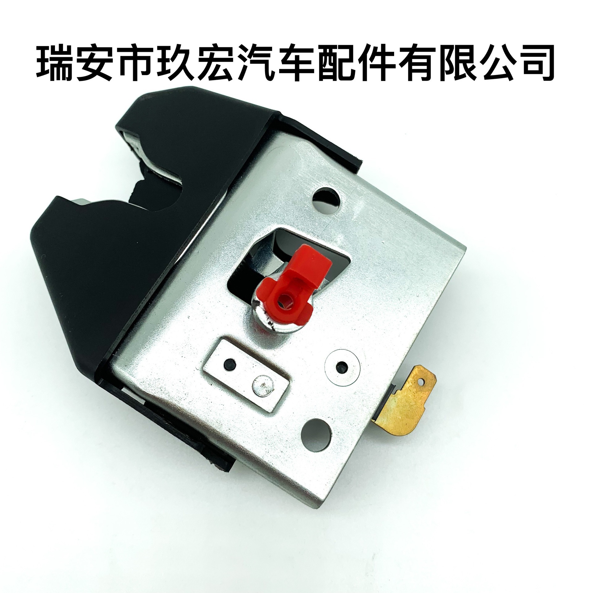 96541183 9039443 适用于别克乐风后备箱锁-阿里巴巴