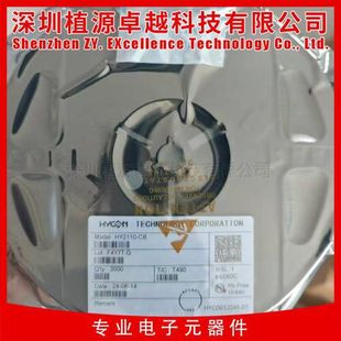 HY2120-AB HY2120-CB HY2120-DB HY2120-LB HYCON/宏康 SOT23-6-阿里巴巴