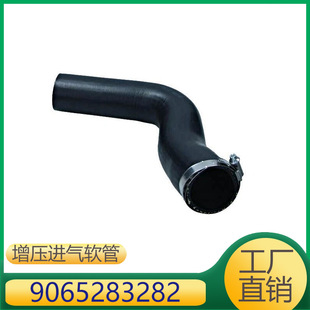 适用于奔驰 增压进气软管 9065283282-阿里巴巴