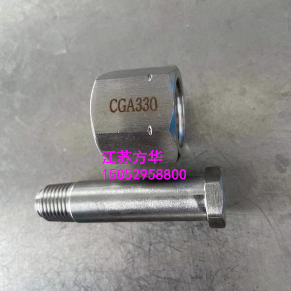 W21.8RH气瓶钢瓶转换接头 减压器进气螺母螺帽螺杆M14*1.5 NPT1/4-阿里巴巴
