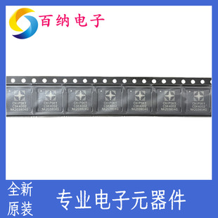 语音IC CSK4002 CSK4002-A中英文语音合成芯片 代替XSF5152CE-阿里巴巴