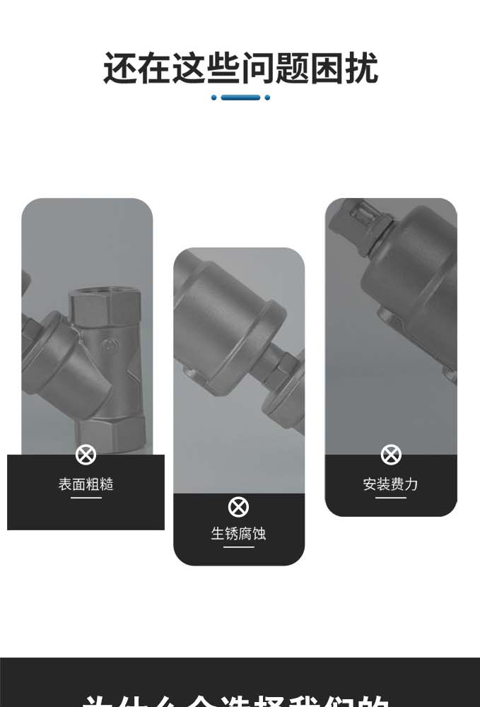 上海阀门沪工 良工 国标304/316L不锈钢法兰球阀Q41F-16 DN50 DN8-阿里巴巴