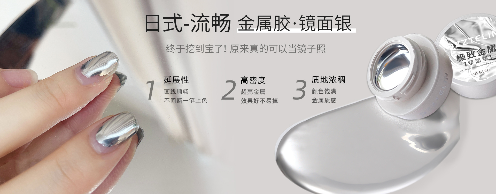 义乌市美易美业化妆品有限公司店铺推荐
