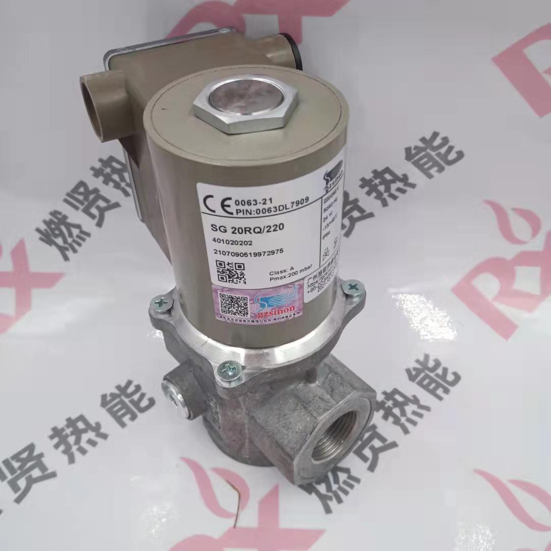 广州 施能SINO 电磁阀 SG 20RQ 现货20个当天可以发货原装-阿里巴巴