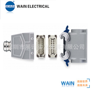 H16B-BK-2L-T矩形连接器外壳H16B-BK-2L-T-阿里巴巴