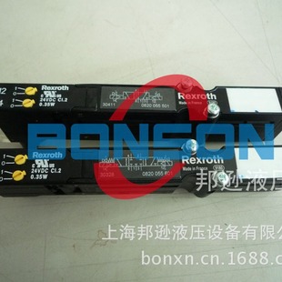 力士乐 0820055101 0820055051 0820056101 0820058761 Aventics-阿里巴巴