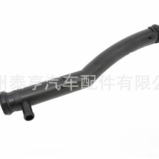 03C121065G 冷却水管 03C121065J 散热管uberb Mk2 radiatorpipe-阿里巴巴