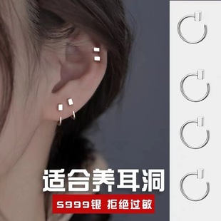 s999纯银长方块耳钉女小众设计气质耳环高级感耳圈INS风耳饰批发-阿里巴巴
