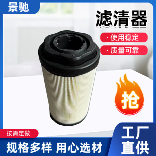 LVU34503. LVU34504 滤清器-阿里巴巴