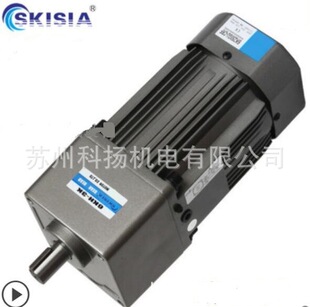 台湾SKISIA电机 GEAR HEAD 交流齿轮减速电机 SKISIA调速马达-阿里巴巴